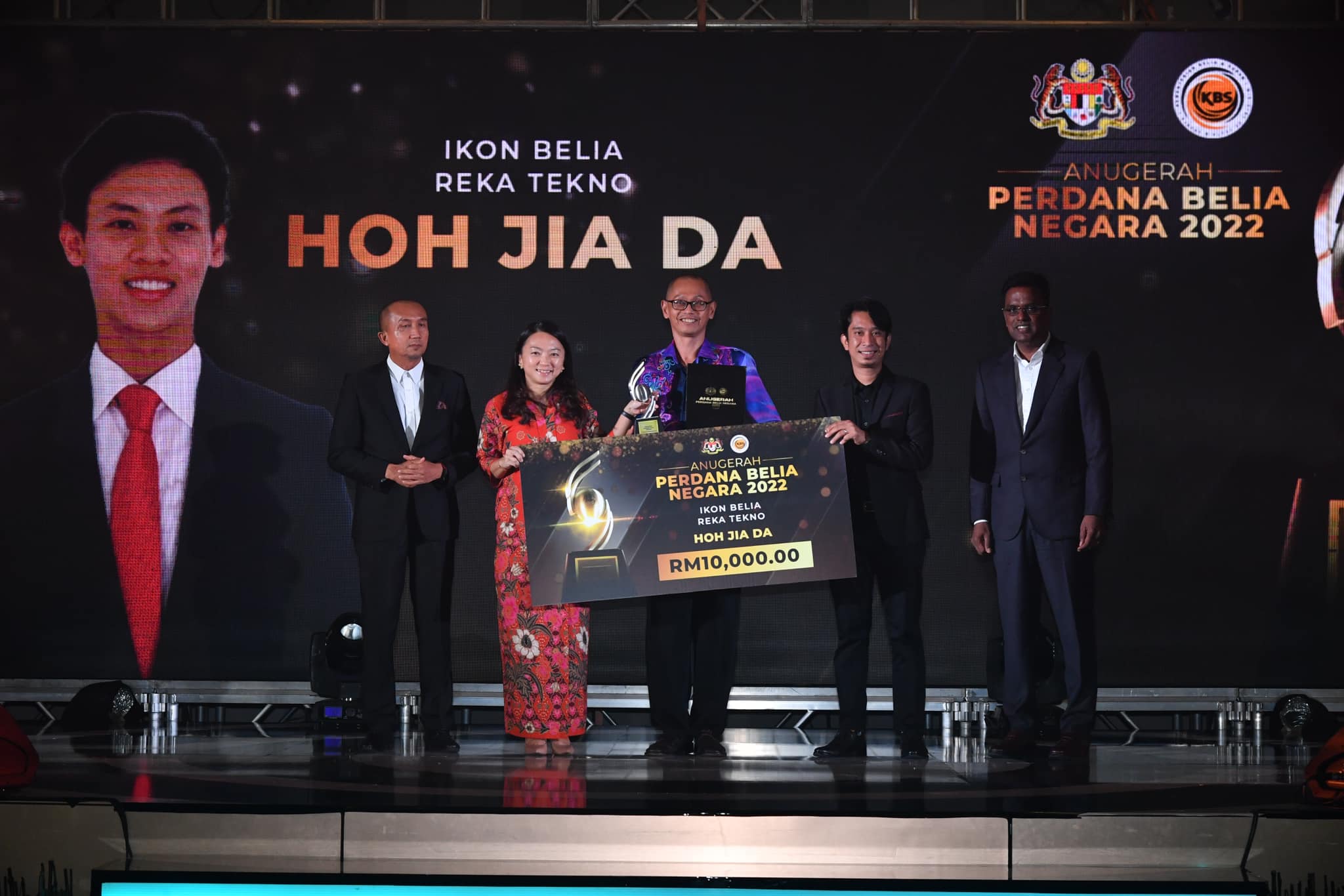 "However, I am very grateful to receive this recognition, and it can be an inspiration for other ...